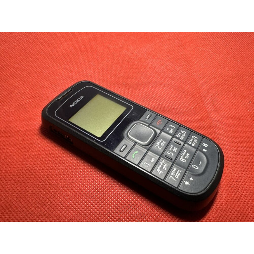 Nokia 1202 Preto Batéria Nokia 1006 / 1202 / 1265 / 1325 / 1662